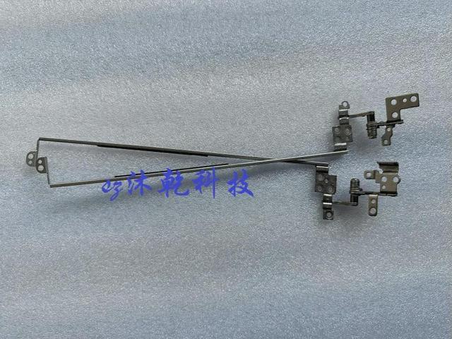 Click here for For NP 500R4K 500R4H screen shaft  hinge prices