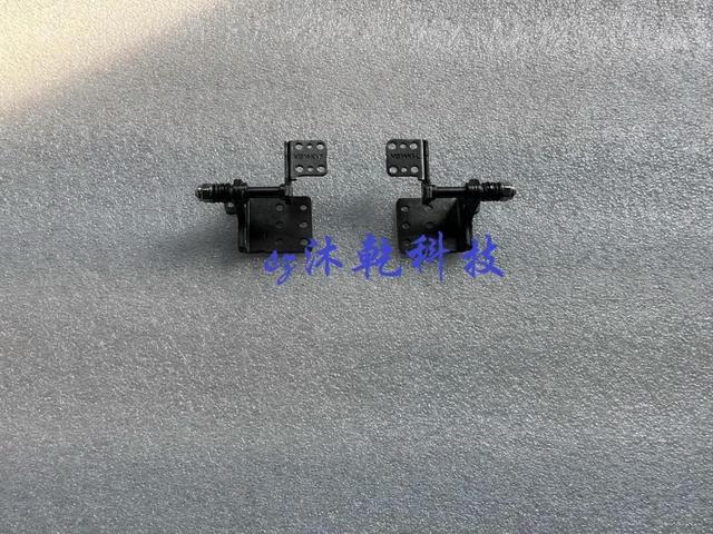 Click here for For MS-14K1 Stealth14 screen shaft  hinges prices