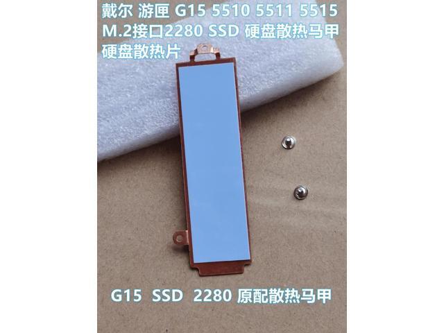 Click here for for G15 5510 5511 5515 M 2 Connector SSD Hard Driv... prices