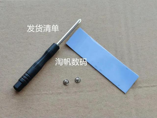 Click here for for G15 5510 5511 5515 SSD hard drive mounting bra... prices