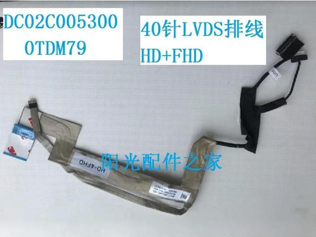 Click here for For M6800 DC02C005300 0TDM79 40-pin LVDS screen ca... prices