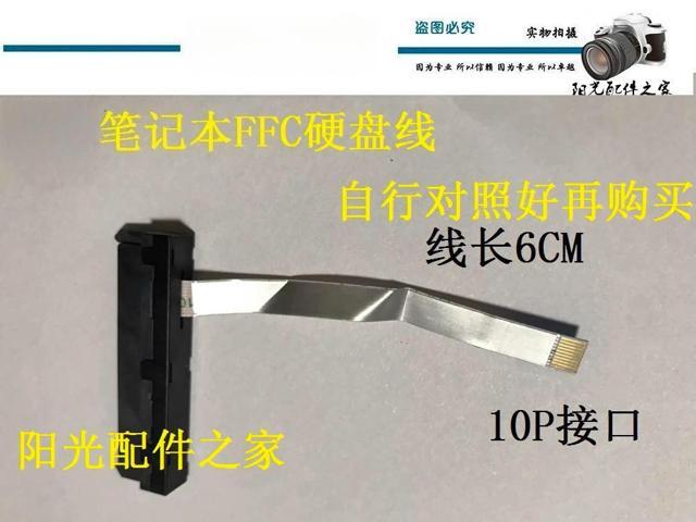 Click here for For notebook hard disk cable FFC cable HDD 10P sel... prices