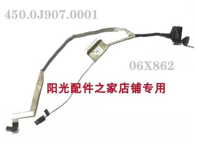 Click here for For 3300 3310 E3300 screen cable 450.0J907.0001 ca... prices