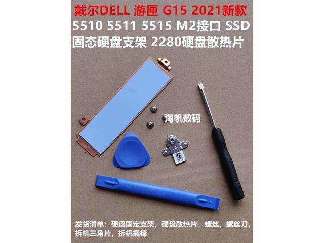 Click here for for G15 5510 5511 5515 M.2 2230 2280 SSD hard driv... prices