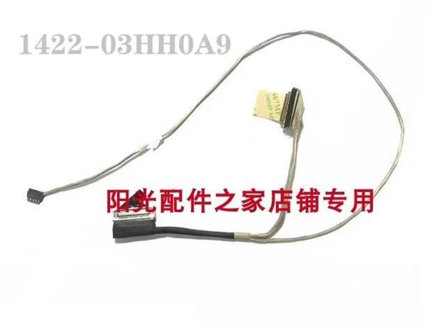 Click here for For P2451 P2451FA P2451FB 1422-03HH0A9 cable prices