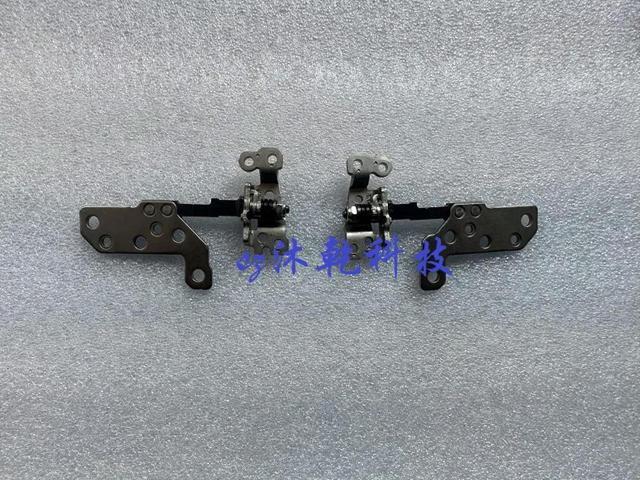 Click here for For G16 7630 7635 screen shaft  hinge prices