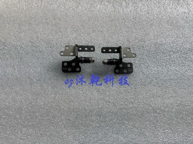 Click here for For MS-14FC screen shaft  hinges prices