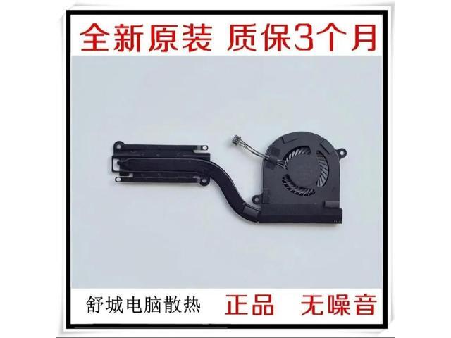 Click here for For latitude E7480 7480 E7490 Fan Heatsink 02T9GV prices