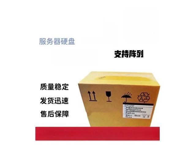 Click here for 39R7350 146G 15K SAS 3.5 40K1044 26K5842 X3650 X35... prices