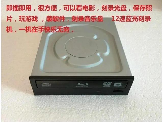 Click here for 12X BD/ DVD burner CD drive USB external BD burner prices