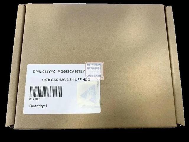 Click here for 02359066 0235G6NU 600G SAS 10K hard disk S5600T S5... prices