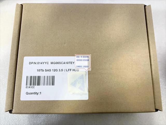 Click here for 671148-001 695507-001 1T 7.2K FATA EVA4400 Hard Dr... prices