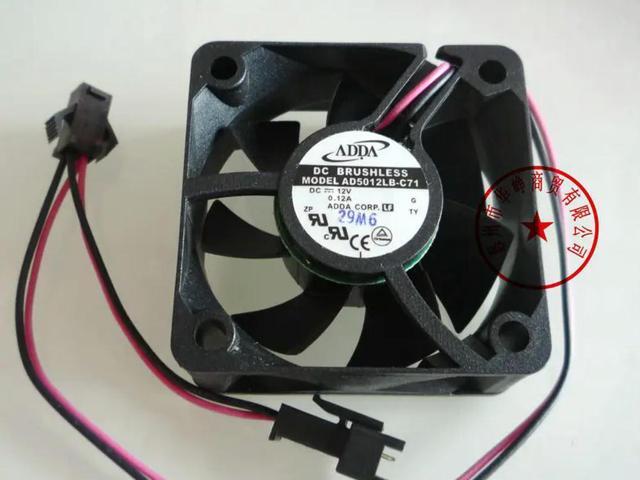 Click here for 5CM AD5012LB-C71 5015 12V 0.12A AD5012HB-D70 0.14A... prices