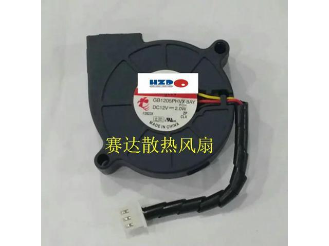 Click here for HZDO GB1205PHVX-8AY DC12V 2.0W 50*50*15MM 5CM cent... prices