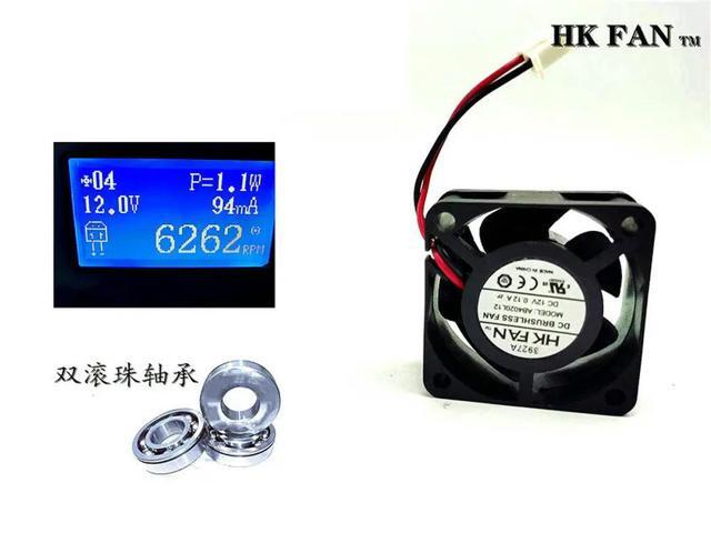 Click here for AB4020L12 40X40X20MM 4CM DC12V 0.12A 6000RPM Compu... prices