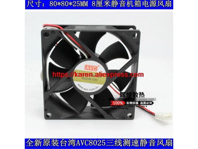 Click here for 8025R12M 80*80*25MM 8cm 12V 0.23A silent cooling f... prices