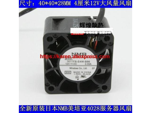 Click here for 1611FB-E4W-B86 12V 0.55A 40*40*28MM 4cm converter... prices