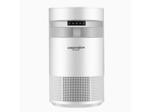 Click here for VAREQOY mosquito killer lamp prices