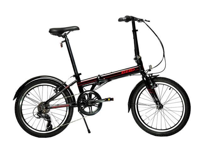 Click here for Zizzo Via 7-speed folding bike prices
