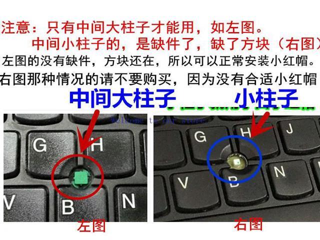 Click here for For THINKPAD E440 E460 X230S E540 X240S T430 Littl... prices