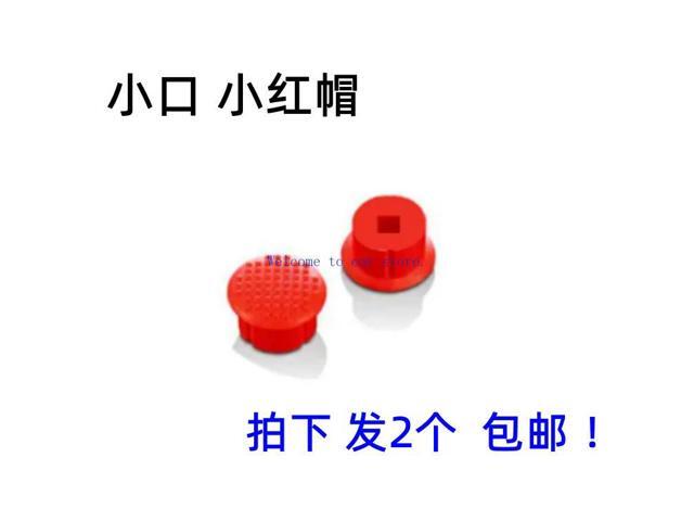 Click here for For THINKPAD S2 x1 yoga X280 Little Red Riding Hoo... prices