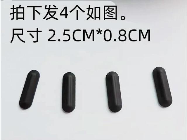 Click here for For X240 X250 X260 X270 T460 T470 Rubber Pad Anti-... prices