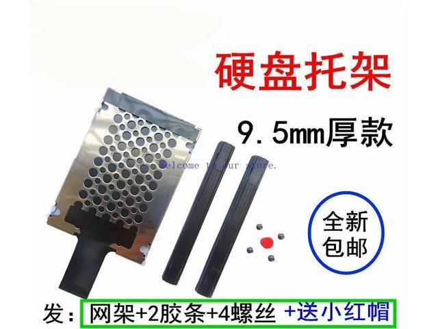 Click here for For R61 T520 T420 T420i T410 T400 T61 X200 Hard Dr... prices