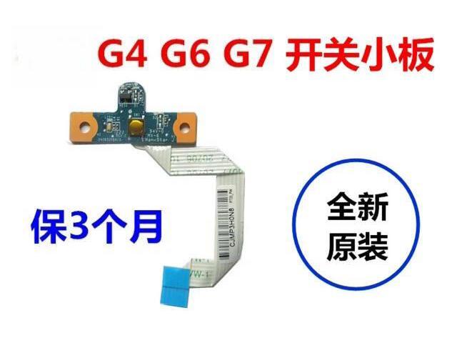 Click here for For G4 G6 G7 Power Board Switch Board prices