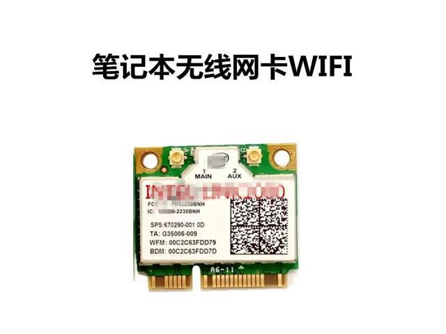 Click here for for G470 G475 G570 G575 Network Card Module Built-... prices