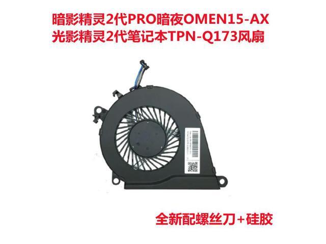 Click here for For Light Shadow Shadow Elf II 2nd generation pro... prices