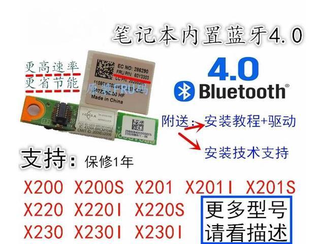 Click here for For THINKPAD X200 X200S X60 X60S X61 X1 X100E Blue... prices