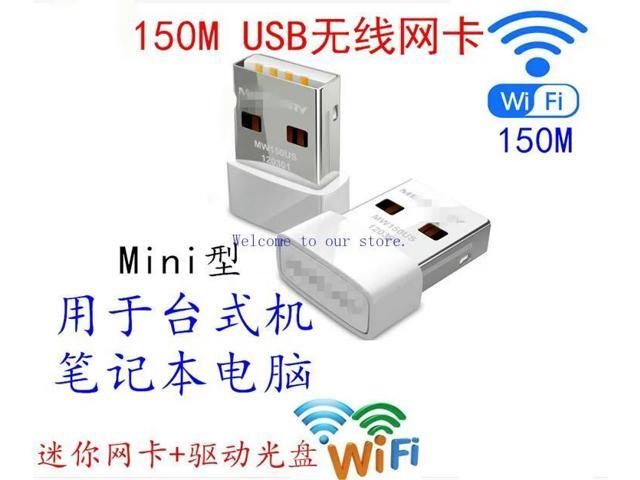 Click here for For Desktop Shenzhou Laptop USB Network Card No Di... prices