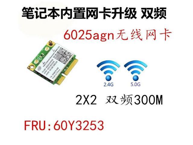 Click here for for N4030 N4020 N4010 N5010 N5110 N4120 Network Ca... prices