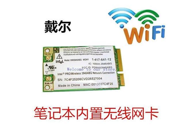 Click here for For D630 D830 1400 1420 Laptop Network Card Built-... prices