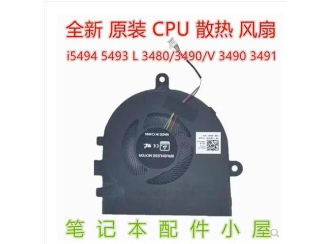 Click here for For insprion 3480 3481 5493 VOSTRO 3490 CPU fan prices