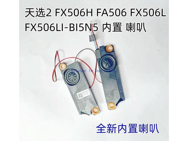 Click here for For Tianxuan 2 FX506 FA506 FX506L FX506LI-BI5N5 La... prices