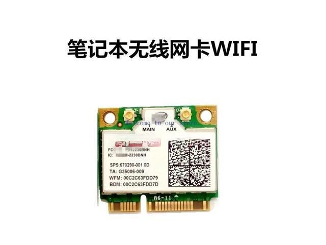 Click here for For y400 y500 y410p y510p e430 e530 E430C 2230 net... prices