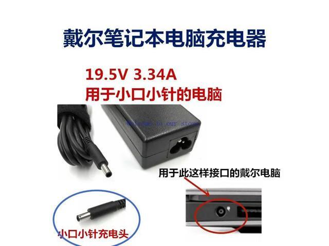 Click here for For Inspiron 5567 5559 3559 3558 7460 7560 Laptop... prices