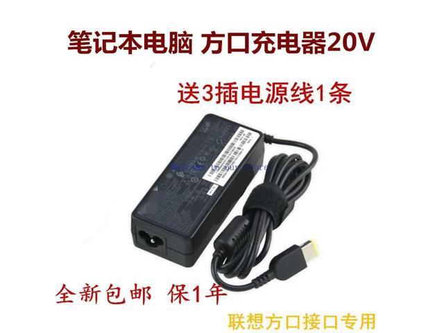 Click here for For thinkpad T470 T570 E560 E570 laptop power adap... prices