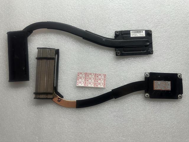 Click here for For L58692-001 6043B0232621 Radiator  prices