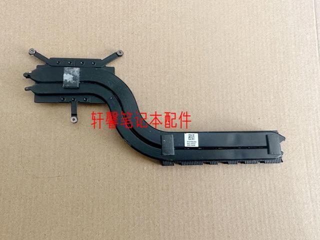 Click here for For small 15iLL radiator  5-15IIL05 radiator prices