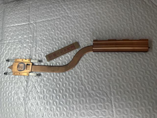 Click here for For 15sARE 15sIIL 15sIML 2020 Copper tube  radiato... prices