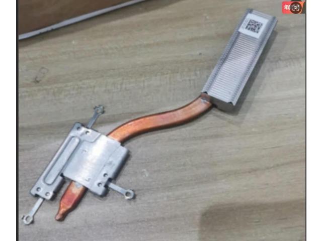 Click here for For ES1-572 notebook radiator  radiator AT1NX0010R... prices