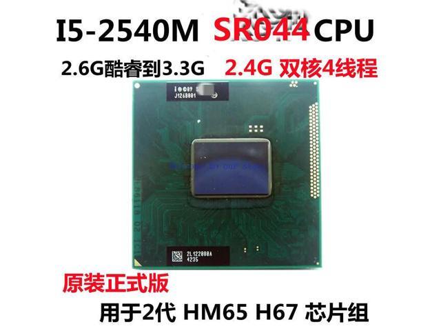 Click here for For 4750G 5750G Laptop CPU I3 Upgrade to I5-2540M... prices
