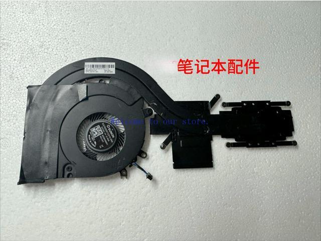 Click here for For 840 740 745 755 14U 845 850 G5 G6 Radiator Fan... prices