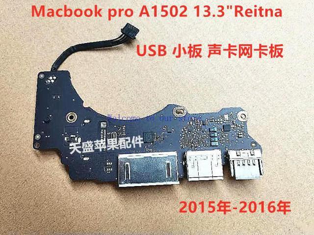 Click here for For A1502 Charging Port USB Sound Card Board 2015-... prices