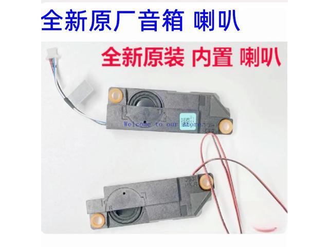 Click here for For Gunslinger G531G G731G S5D S5DV S7D S7DV Speak... prices