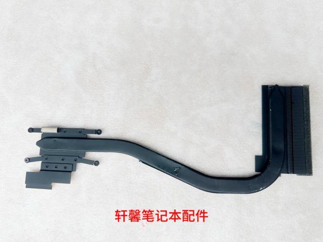 Click here for For Thinkpad L14 gen2 radiator A prices