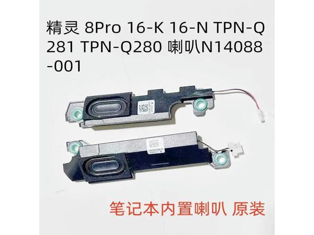 Click here for For Shadow Elf 8Pro 16-K 16-N TPN-Q281 TPN-Q280 Sp... prices