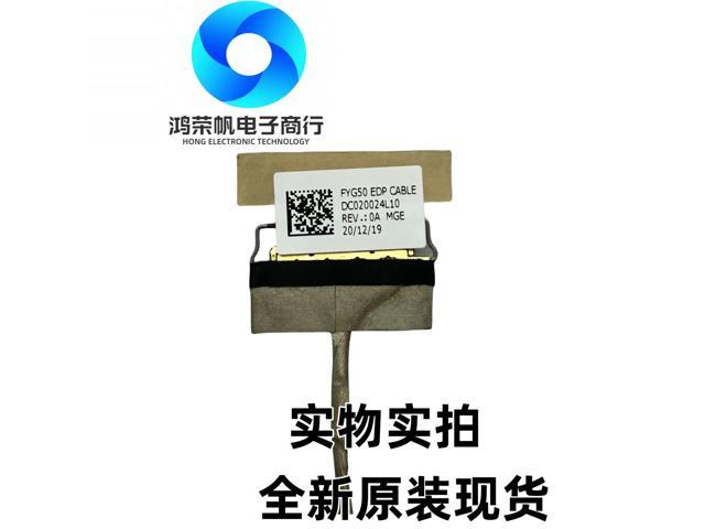 Click here for For Yoga C740-15IML screen cable 5C10S29957 DC0200... prices